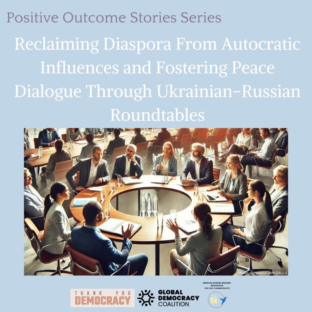 Positive Outcome Stories – Global Democracy Coalition