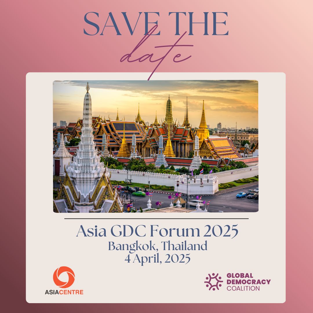 Forum 2025 – Global Democracy Coalition