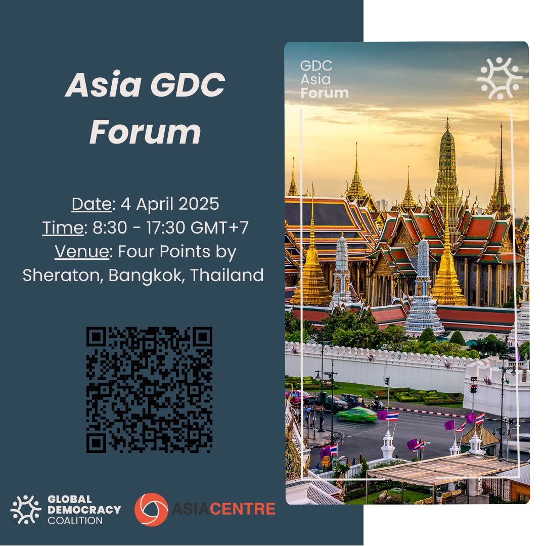 Forum 2025 – Global Democracy Coalition