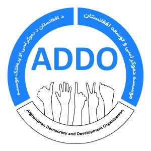 Global Democracy Coalition