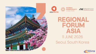 Forum 2026 – Global Democracy Coalition